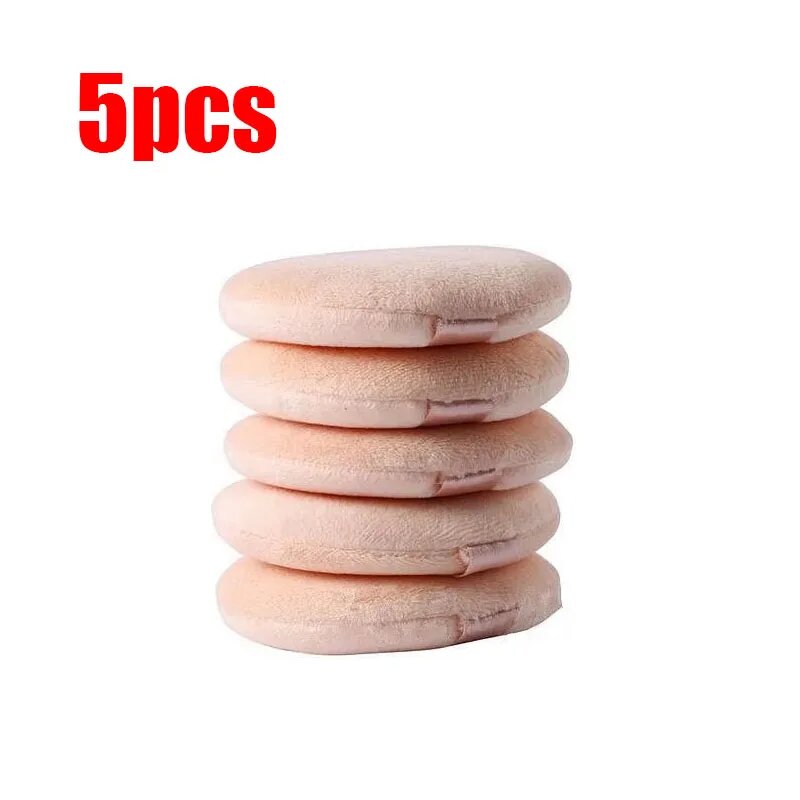 Спонжи для макияжа круглые, 5 шт