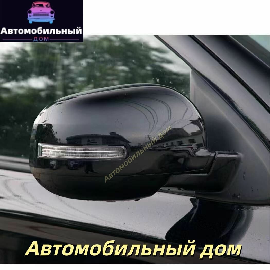 Зеркало правое Mitsubishi Outlander 3 (2012–23) 9конт, с обогревом, повторителем, эл. регулировкой и складыванием