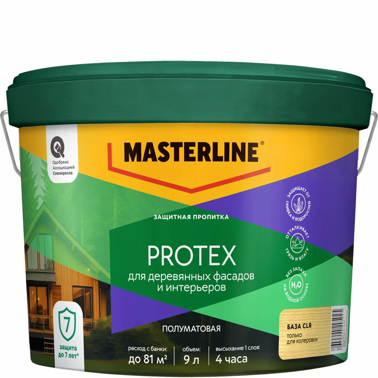 MASTERLINE PROTEX пропитка защитная для деревянных фасадов и интерьеров, база CLR (9л)