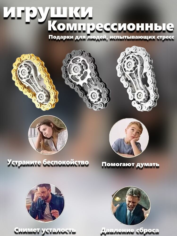 Top Toy