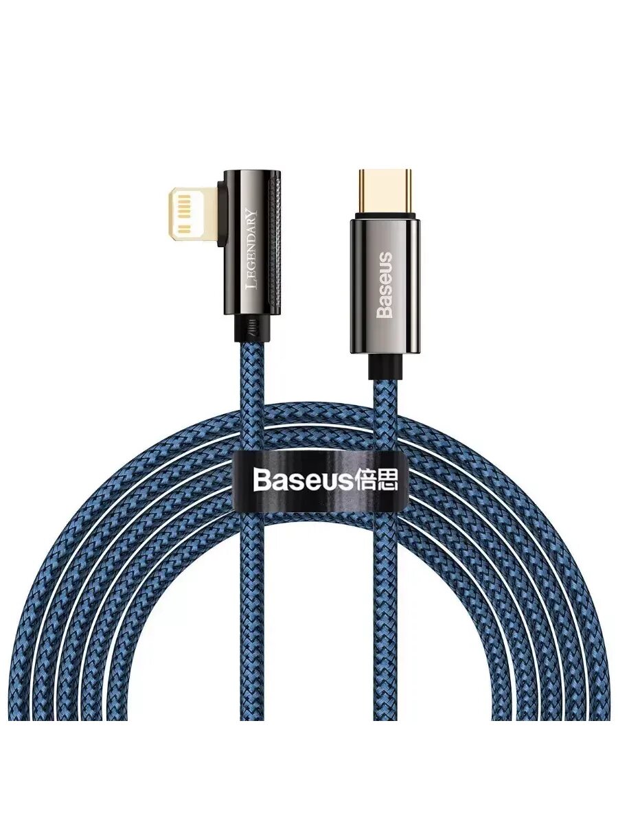 Кабель Baseus, для iPhone, USB Type-C, Lightning, 20Вт, 1м, синий