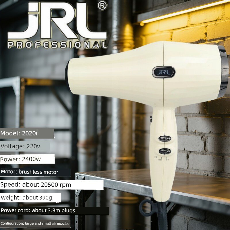 Фен JRL3600L 2020L для парикмахеров, с защитой от высоких температур, мощным потоком воздуха и сверхлегким весом. 2020L