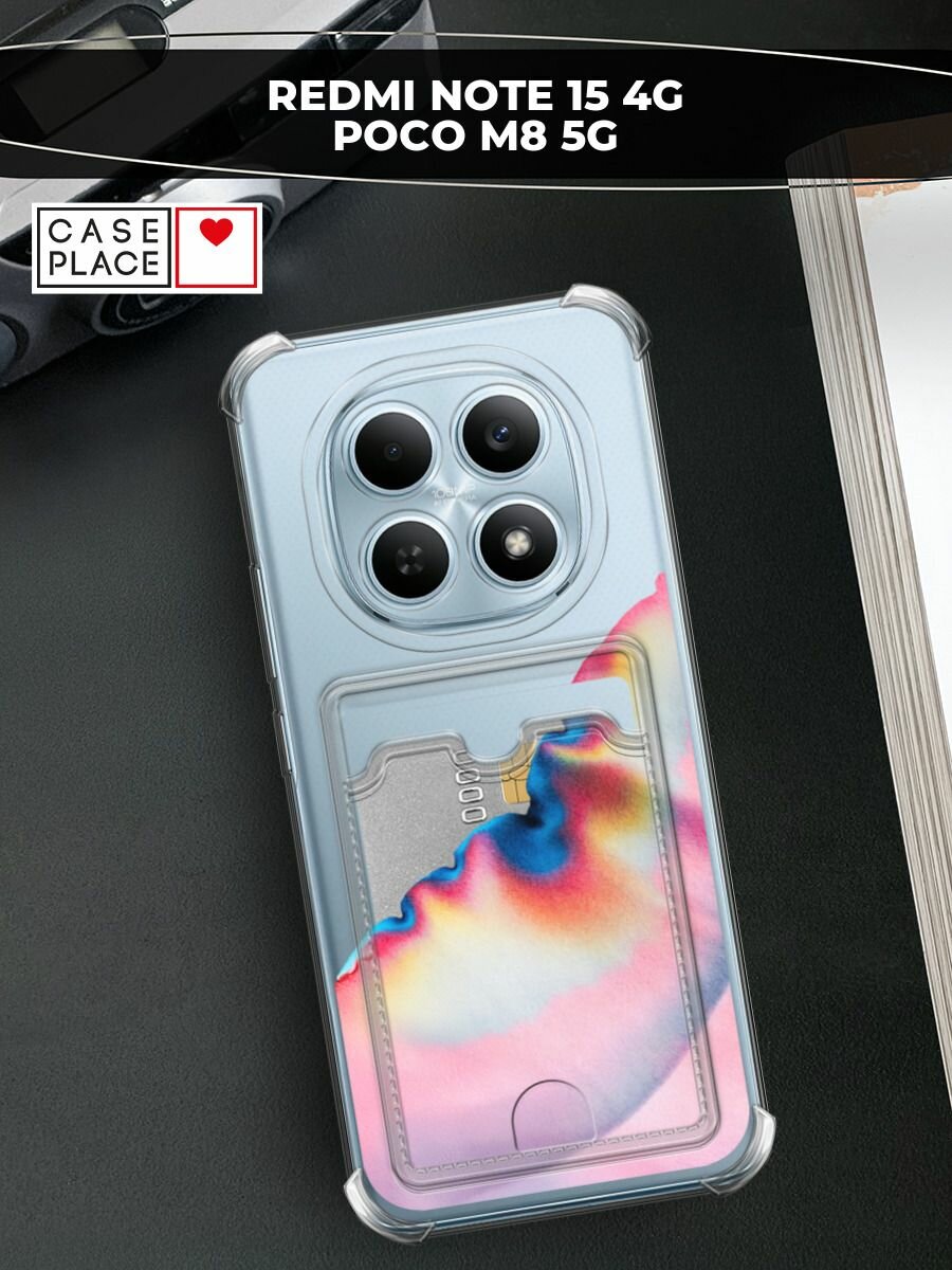 Чехол на Redmi Note 15 4G/Poco M8 5G (Редми Нот 15/Поко М8 5G) с картой и принтом Розовая акварель