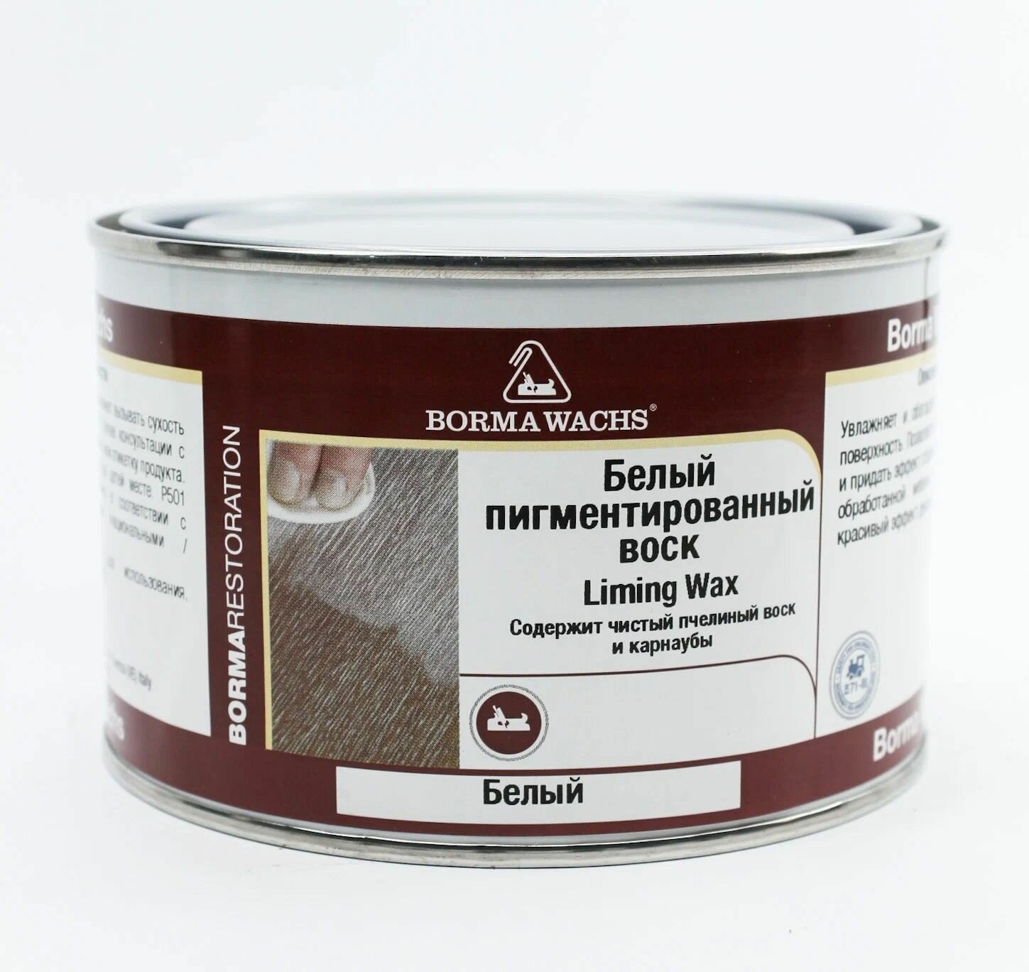 Белый пигментированный воск LIMING WAX 0,375 мл. защитный, для дерева BORMA WACHS