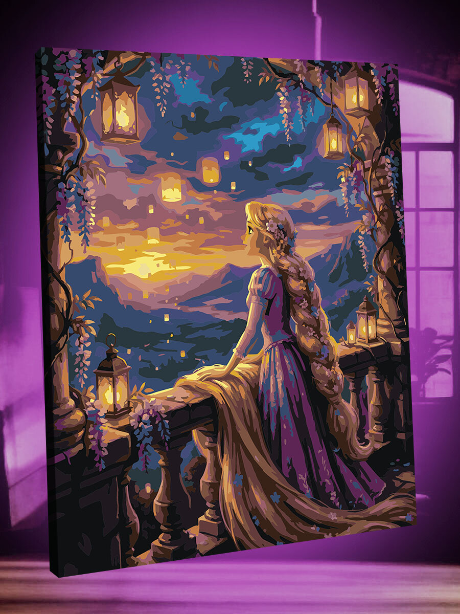 Картина по номерам Рапунцель