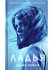 Ладья