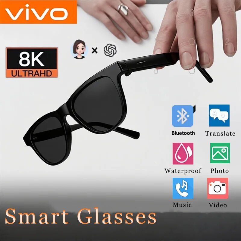 Vivo умные очки чёрные