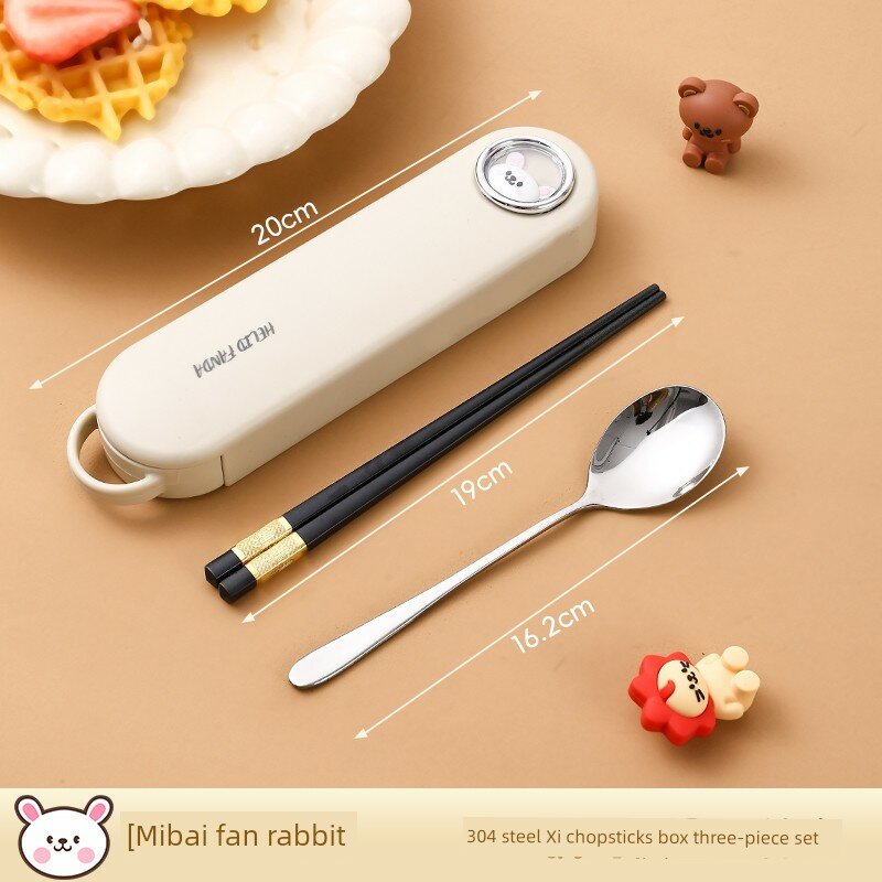 Fan Fan Rabbit белый стальной контейнер для обеда с ложкой и вилкой, комплект из 3 штук, 304 нержавеющая сталь