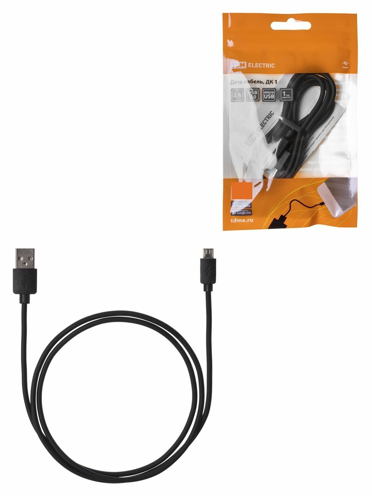Дата-кабель, ДК 1, USB - micro USB, 1 м, черный, TDM SQ1810-0301