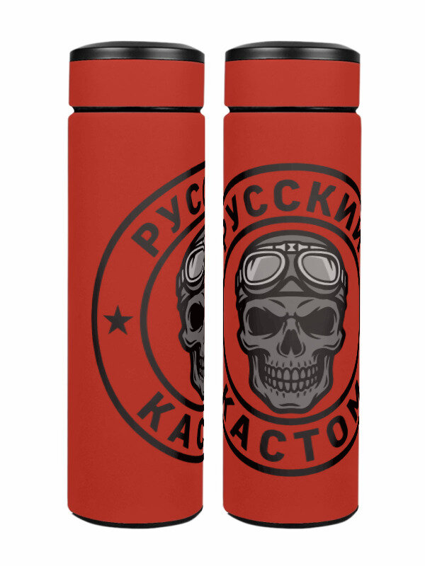 Термос «Русский кастом» (красный)
