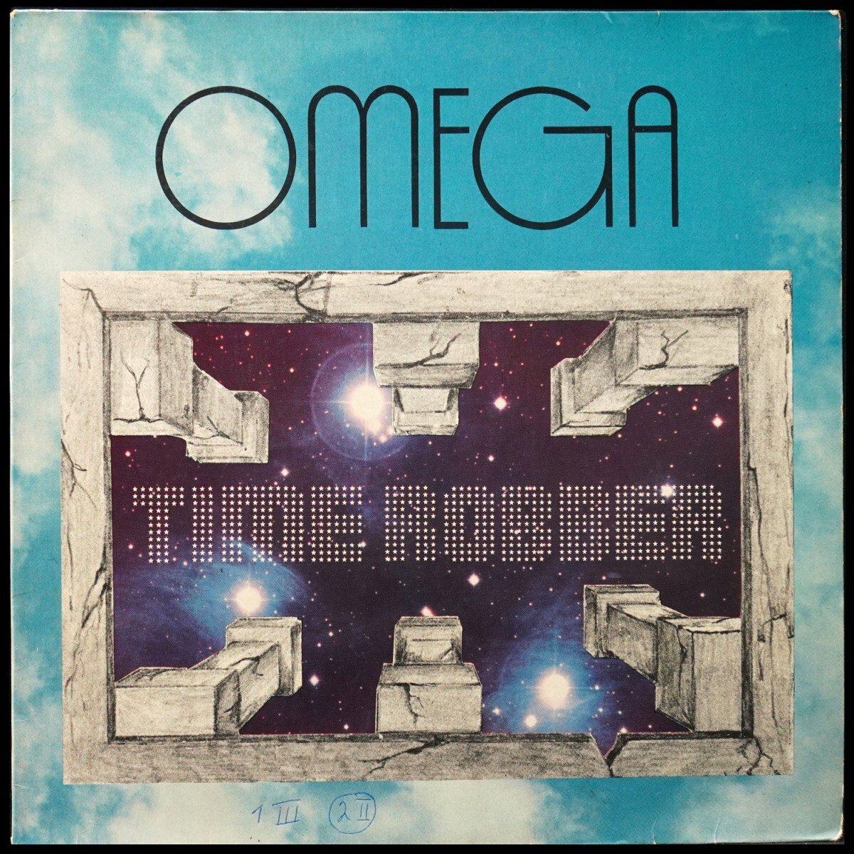 Виниловая пластинка Bellaphon Omega – Time Robber