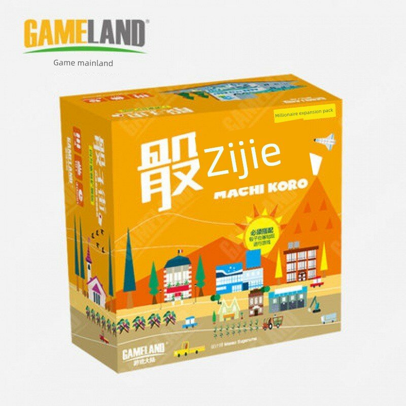 Machi Koro Дополнение Миллионер для настольной игры Dice Street стратегия