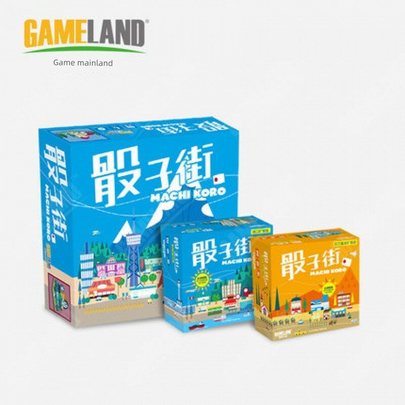Machi Koro Dice Street Базовая игра с Дополнением Порт и Миллионер, комплект