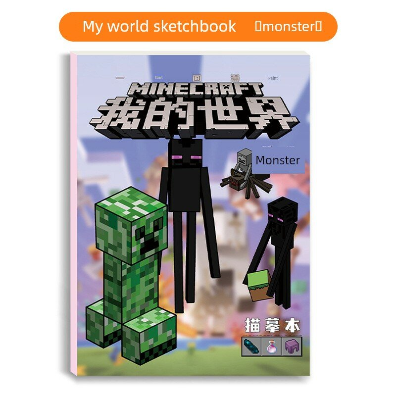 Мини-книга для рисования Minecraft с темой Монстров для детей 3-6 лет, 20 страниц