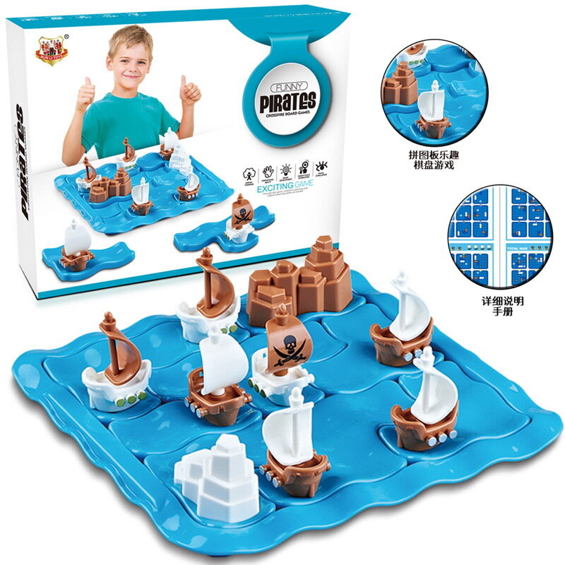 Новая настольная игра «Астронавт»: Веселые шахматы с динозаврами, развитие обратного мышления, логического рассуждения, игрушка для родителей и детей.