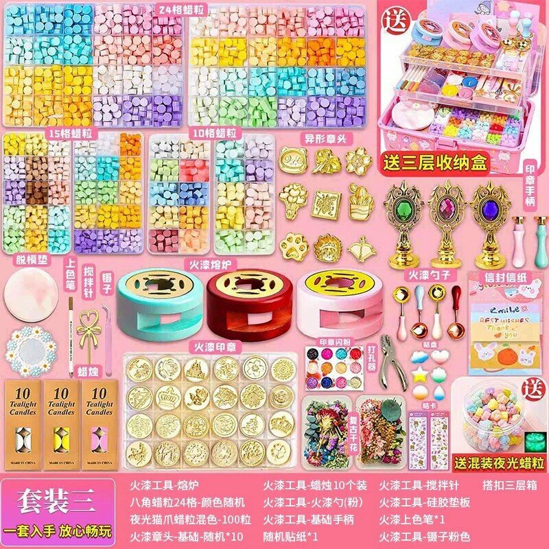 Набор роскошных восковых печатей, полный комплект Гука, подарочная коробка для свечей, полный комплект светящихся восковых бусин Fire-Age, Марс.