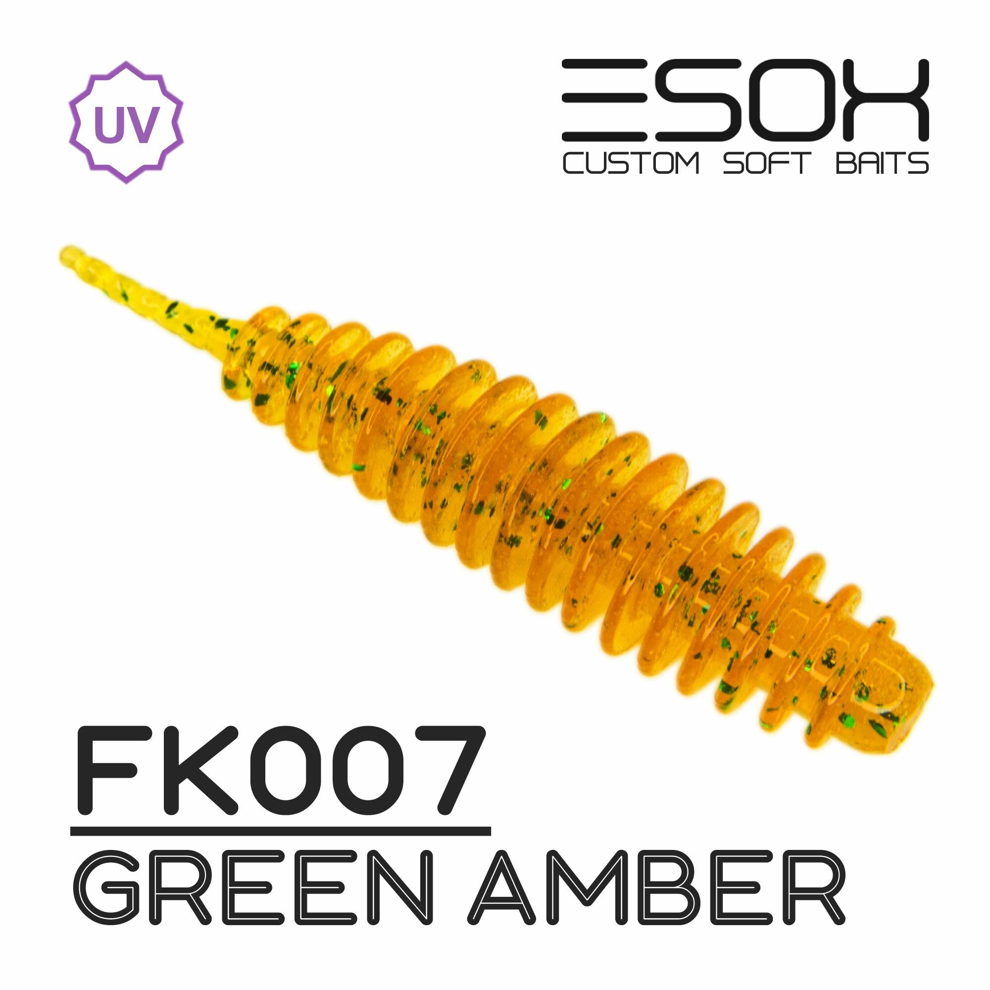 ESOX Tantra 2" (50мм) 10шт / Мягкая приманка для рыбалки