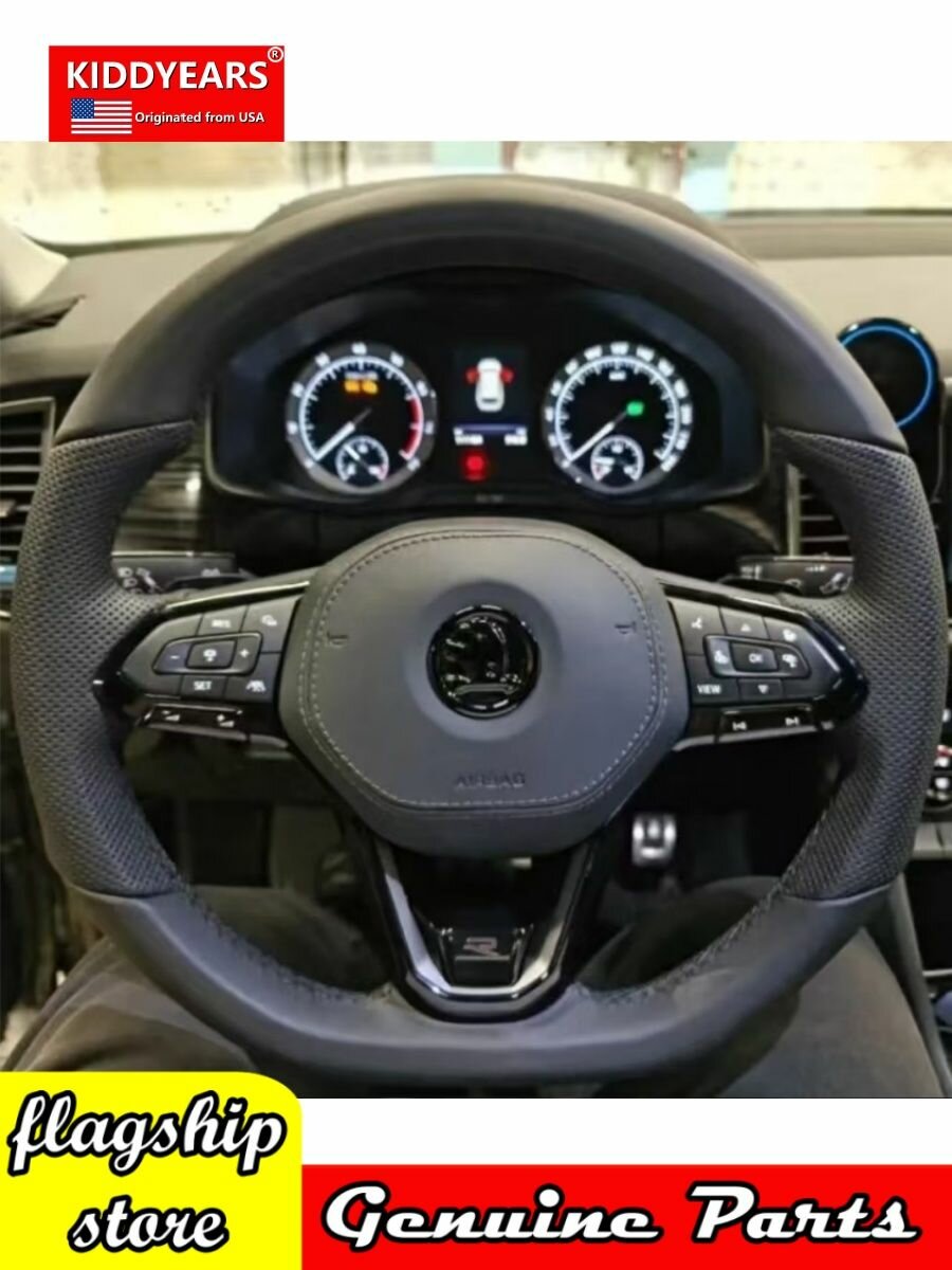 Модифицированное рулевое колесо из углеродного волокна для Volkswagen CC, Magotan, Polo, Golf 67GTI, Passat, Scirocco R, SKODA