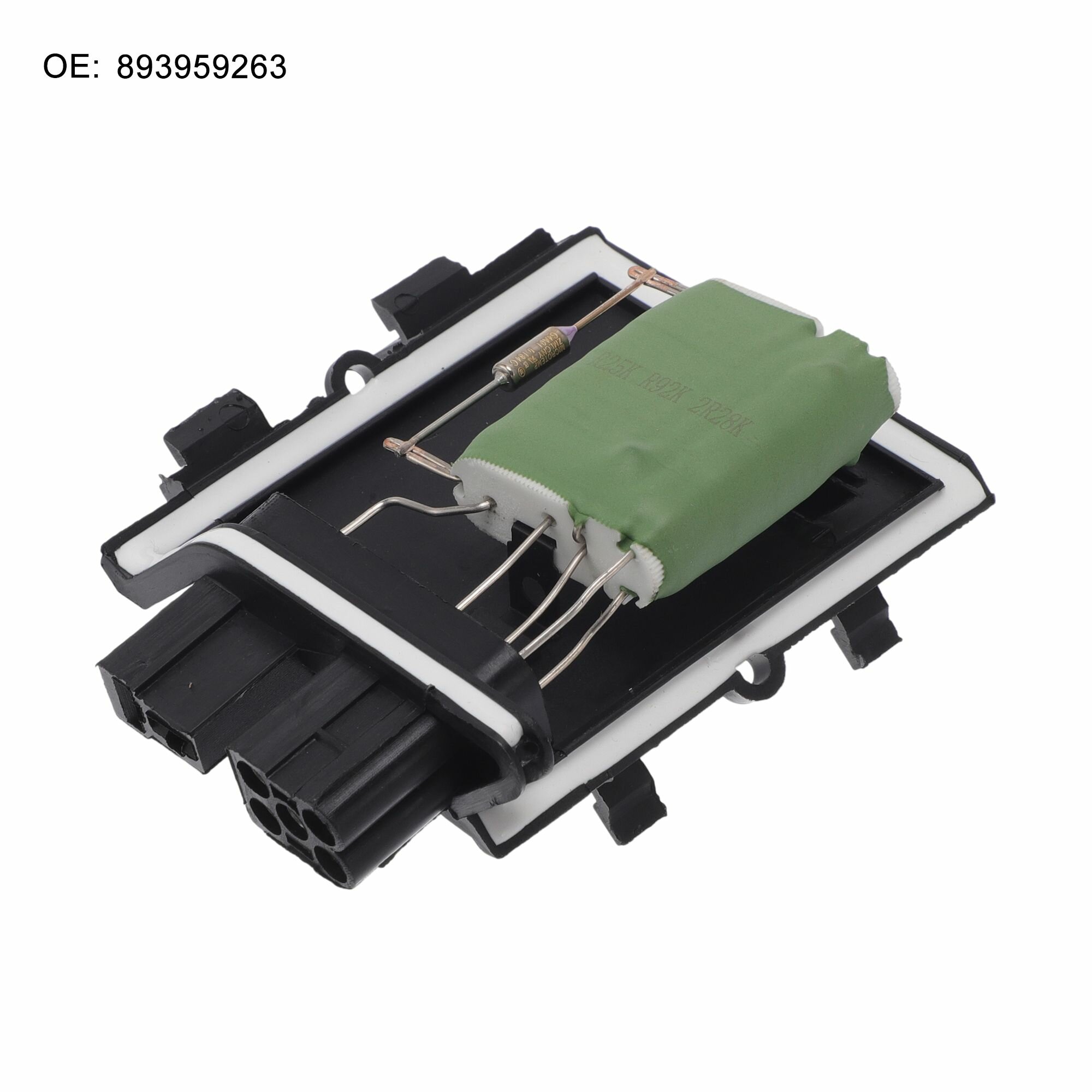 Резистор вентилятора отопителя HVAC 893959263 для Audi 80 Saloon 1991-1994 — модуль управления скоростью вентилятора