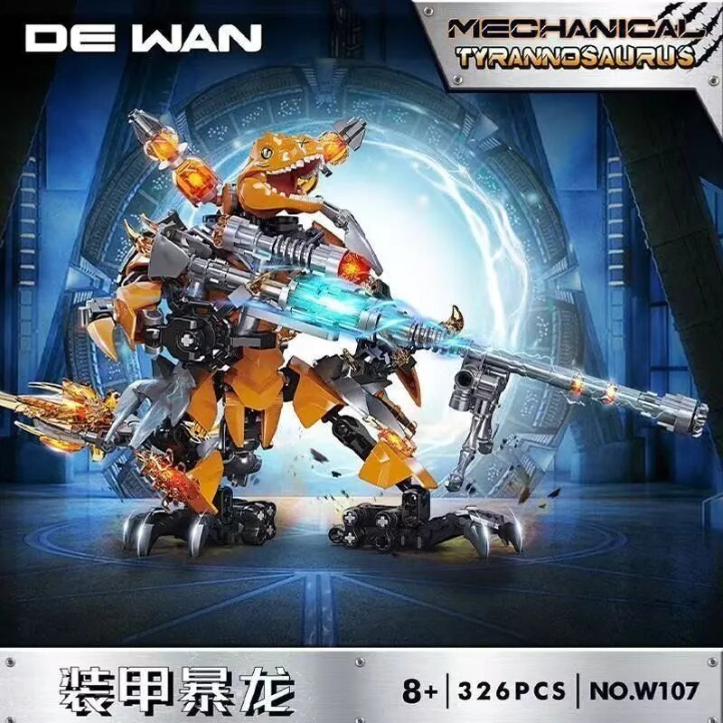 DEWAN Bionicle W105-W108 Бронированный динозавр юрского периода 350+