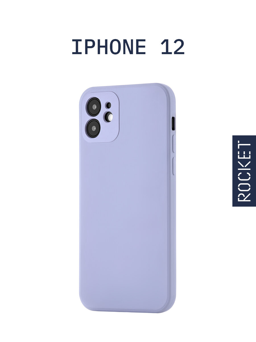 Чехол защитный ROCKET Sense для iPhone 12, soft-touch матовый, TPU