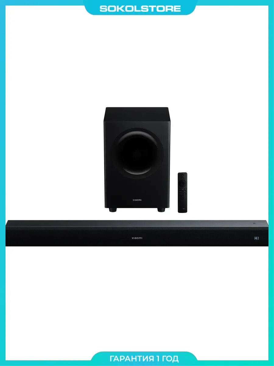 Саундбар Soundbar Pro 2.1 ch NS4-EU QBH4336EU