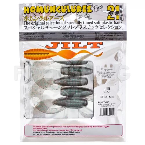 Силиконовая приманка Pontoon 21 Homunculures Jilt 3 №101 7.5см. 5шт.