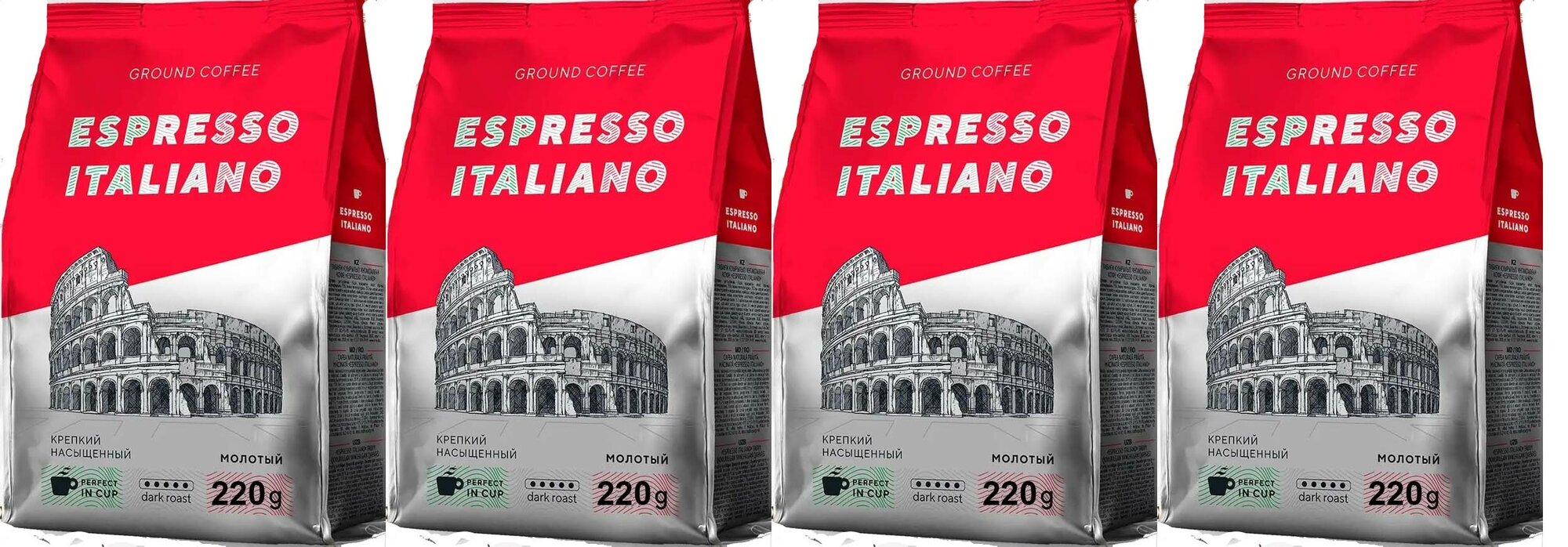 Кофе молотый для чашки Espresso Italiano Dark Roast 220 гр. х 4 шт.