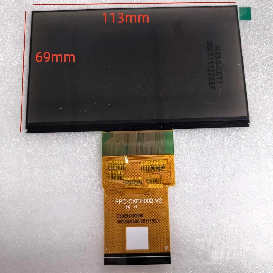 Матрица LCD дисплея FPC-CXFH002-V2 для проектора 113x69mm