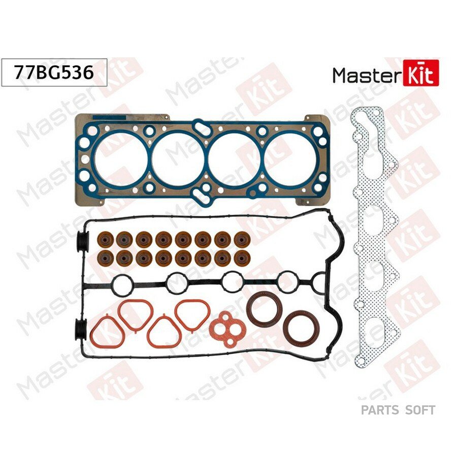 Комплект прокладок ГБЦ MASTERKIT 77BG536 | цена за 1 шт