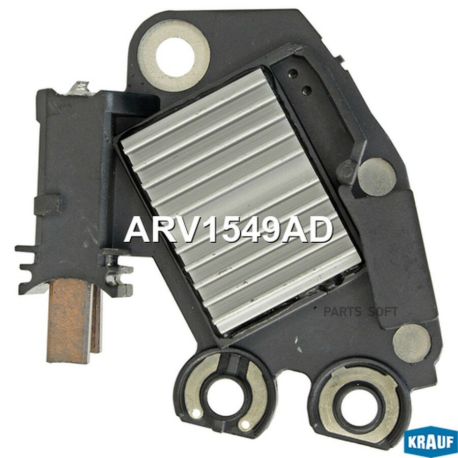ARV1549AD KRAUF Регулятор генератора KRAUF ARV1549AD | цена за 1 шт