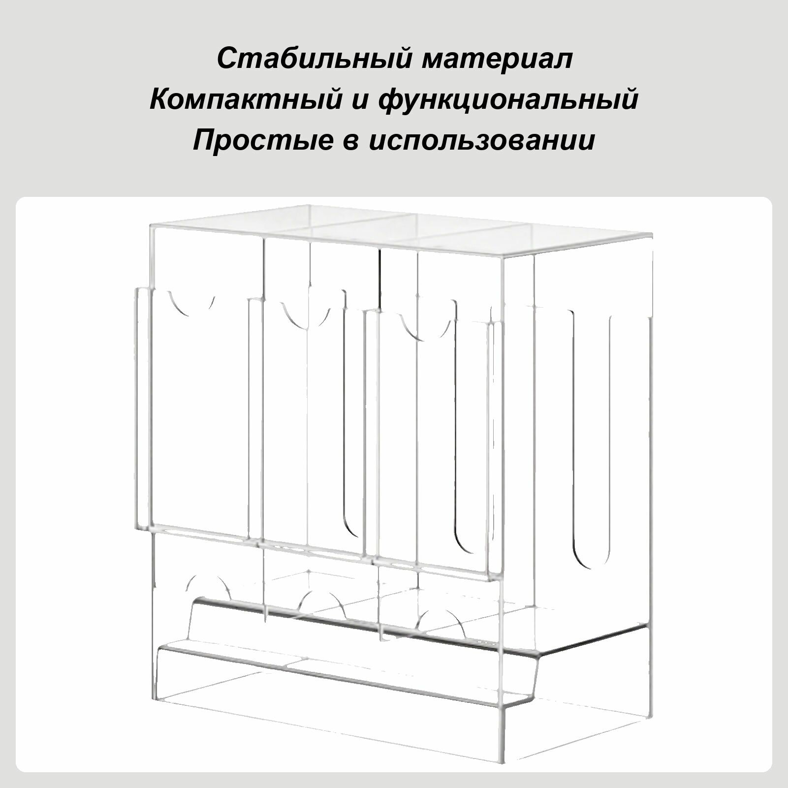 Диспенсер Booster Pack, диспенсер карт , Чехол на стойку для одежды