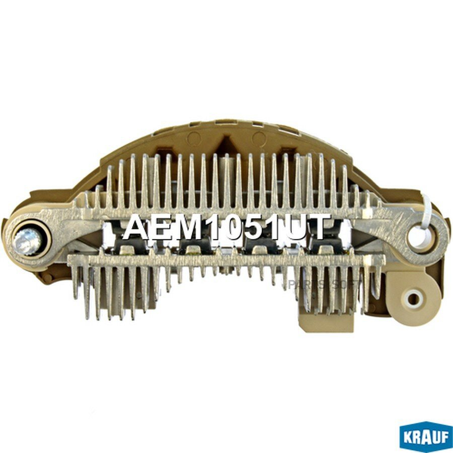 Диодный мост генератора KRAUF AEM1051UT | цена за 1 шт