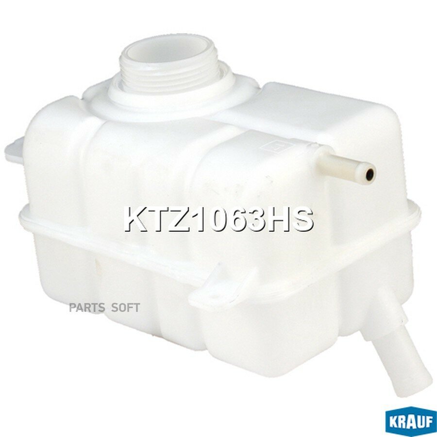 Бачок расширительный KRAUF KTZ1063HS | цена за 1 шт