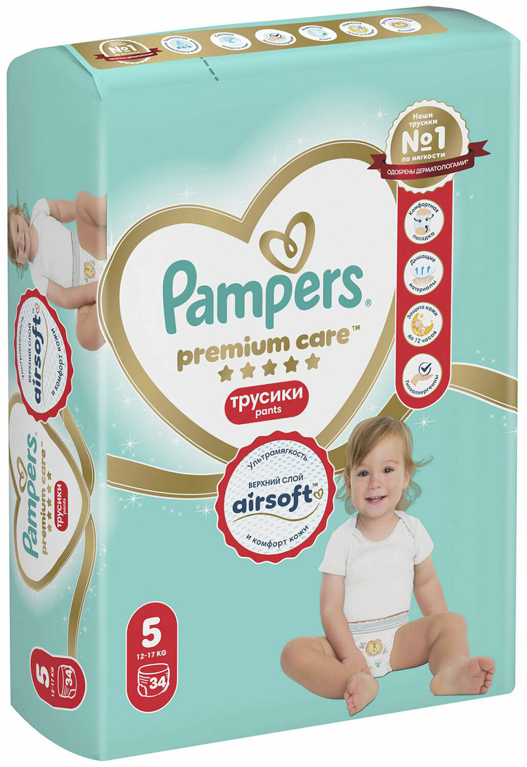 Трусики-подгузники Pampers Premium Care Pants, для мальчиков и девочек, Junior 12-17 кг, Экономичная Упаковка 34 шт