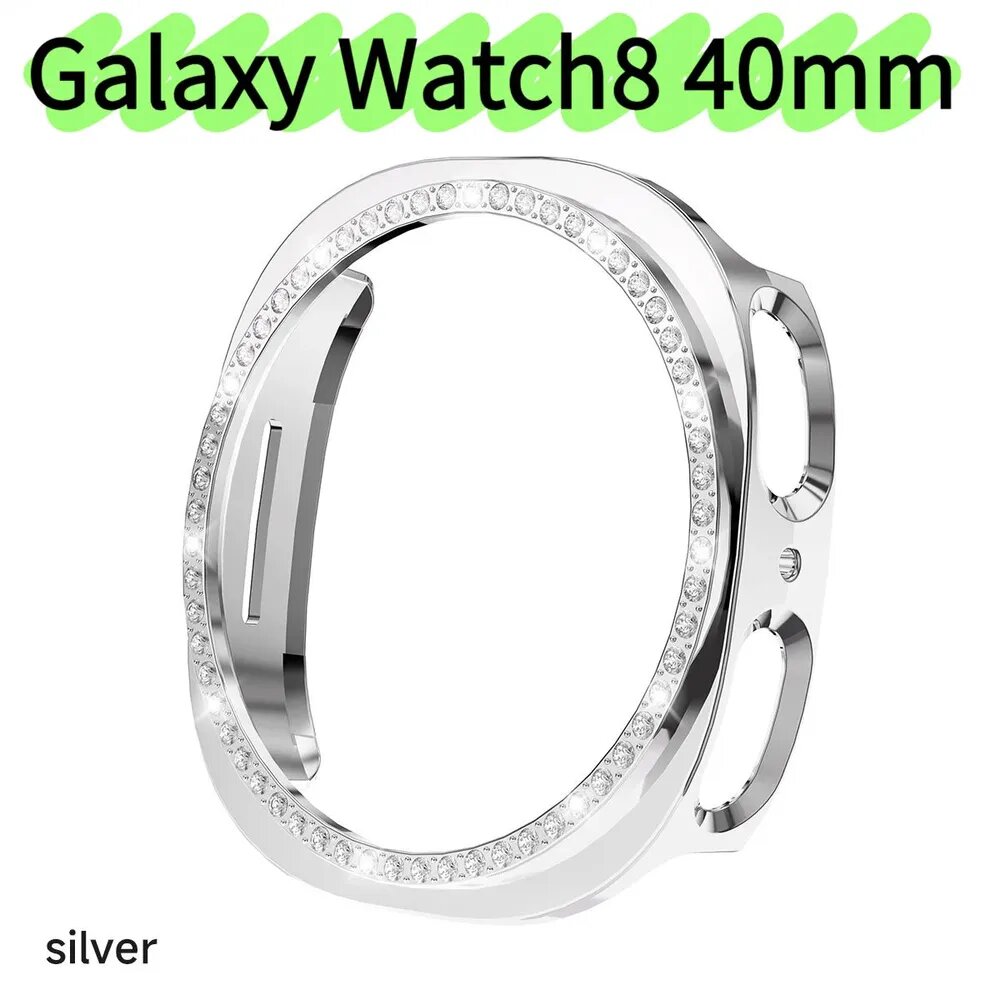 Алмазный чехол для Samsung Galaxy Watch 8 40 мм 44 мм бампер PC защитная крышка