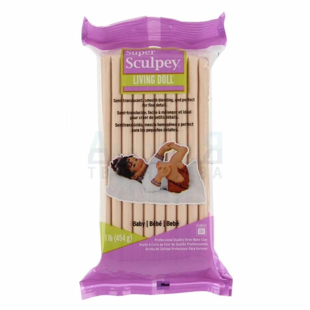Полимерная глина Super Sculpey Living Doll цвет Baby 454 гр.