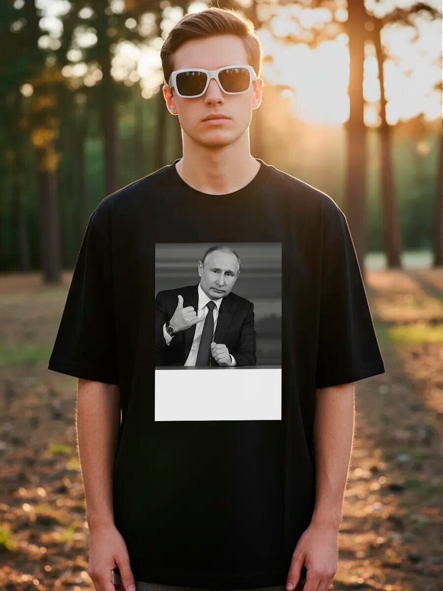Футболка PRINTSHOT, 1 шт., размер XL, черный — фото 1