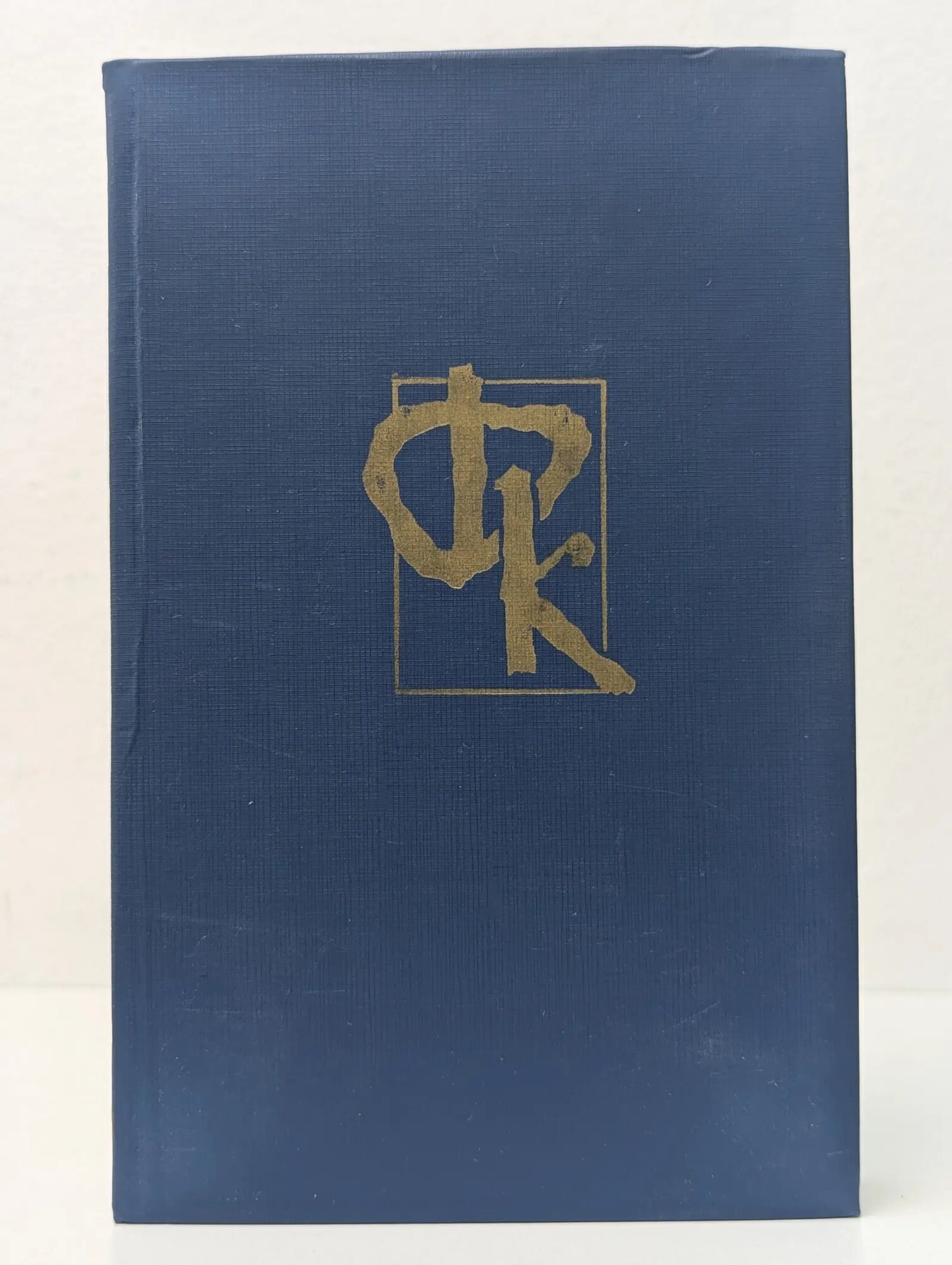 Пионеры, или У истоков Саскуиханны Купер Джеймс Фенимор 1981
