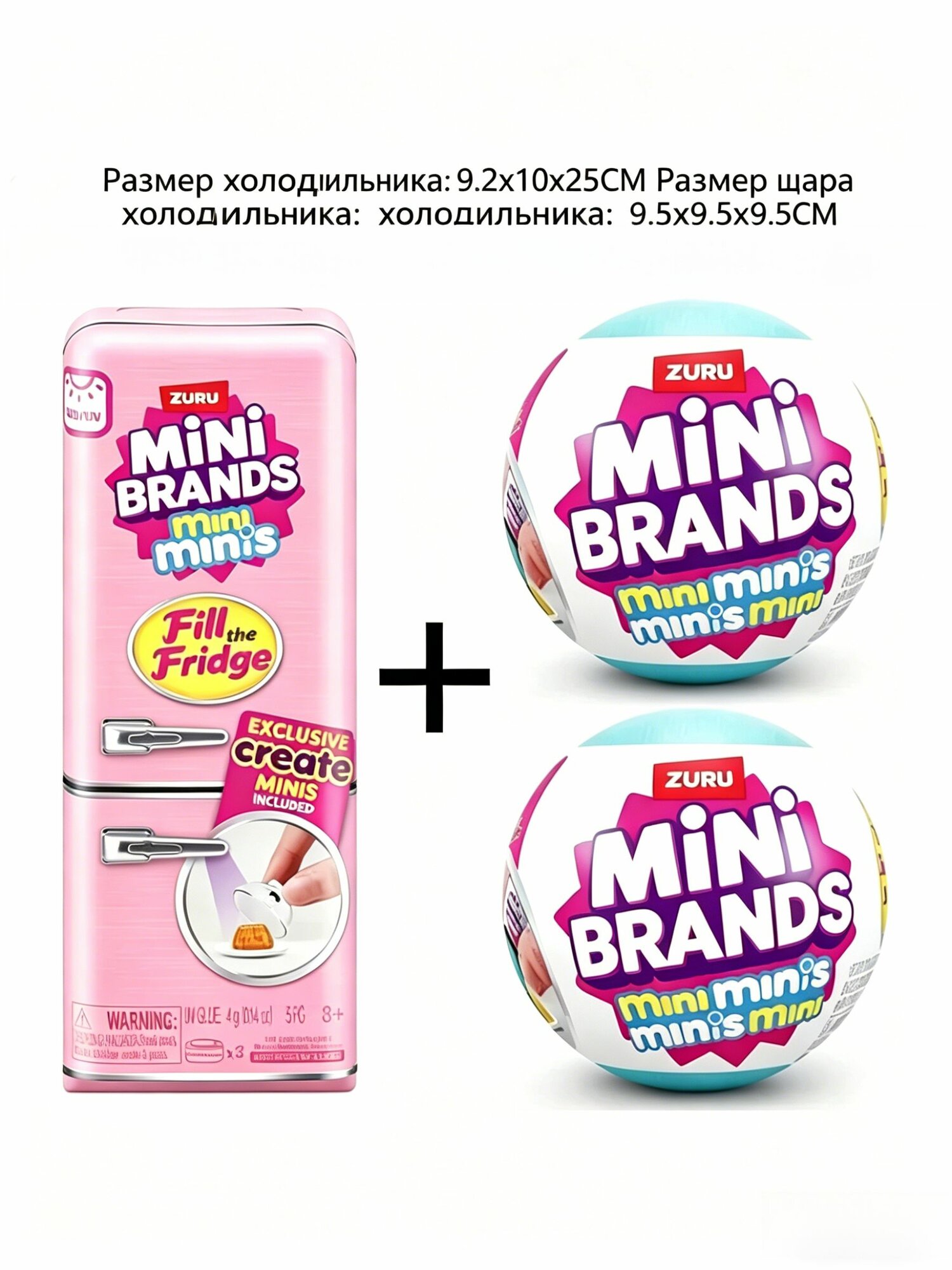 Мини-холодильник toy blind box set игровой домик маленький мини-холодильник minibrands креативный игрушечный мяч