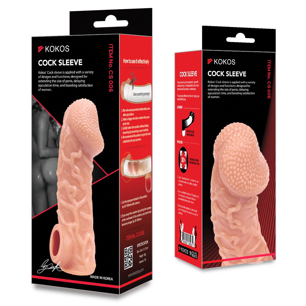 Насадка Cock Sleeve телесная TPE KOKOS CS-006-L
