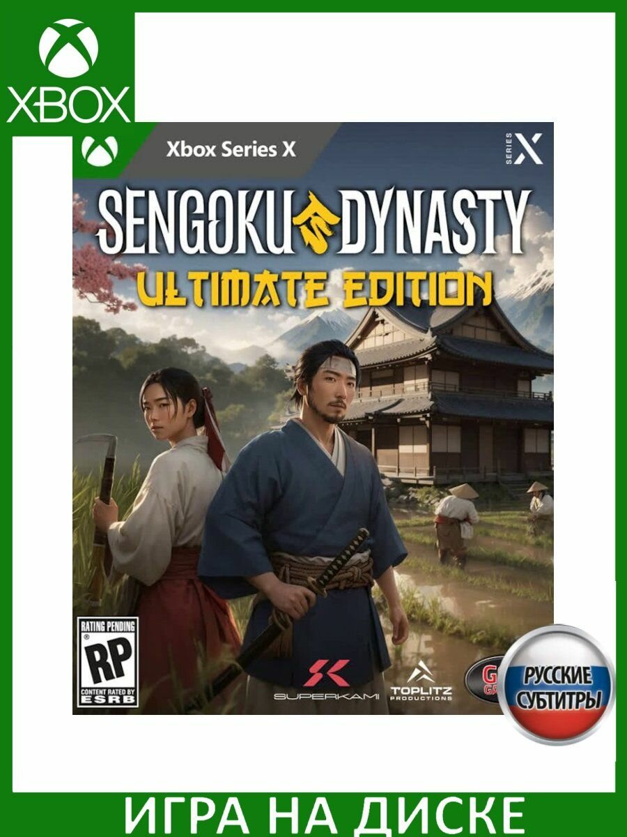 Игра Sengoku Dynasty Ultimate Edition Русская версия (Xbox Series X)