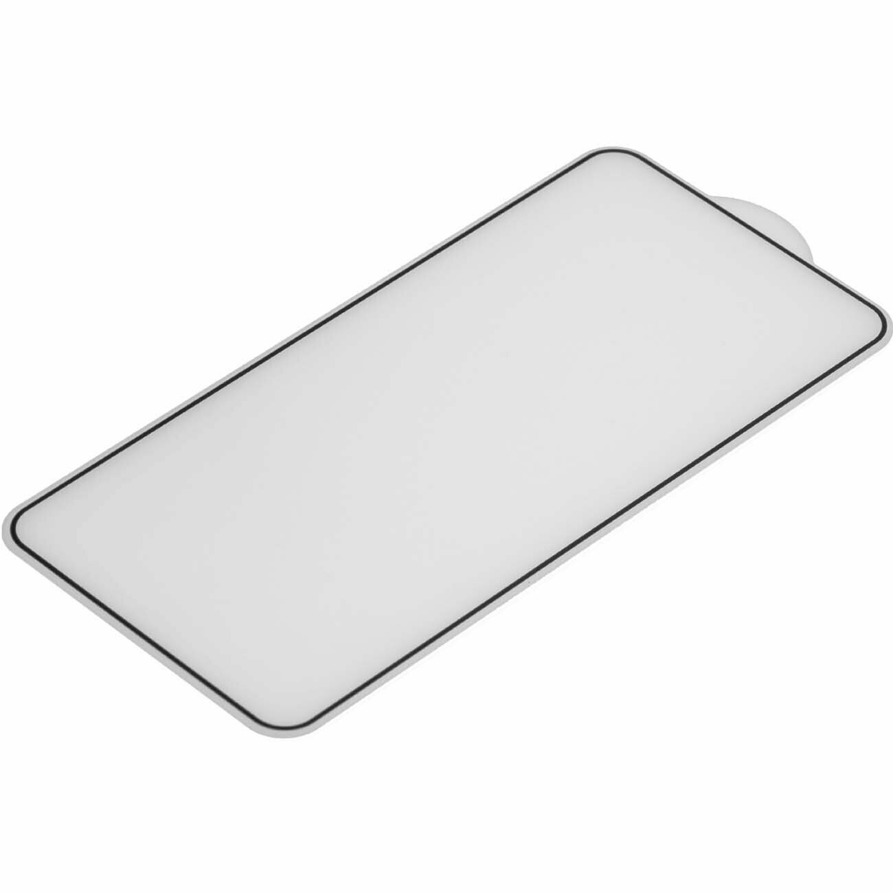 Защитное стекло для экрана InterStep Samsung Galaxy S22+