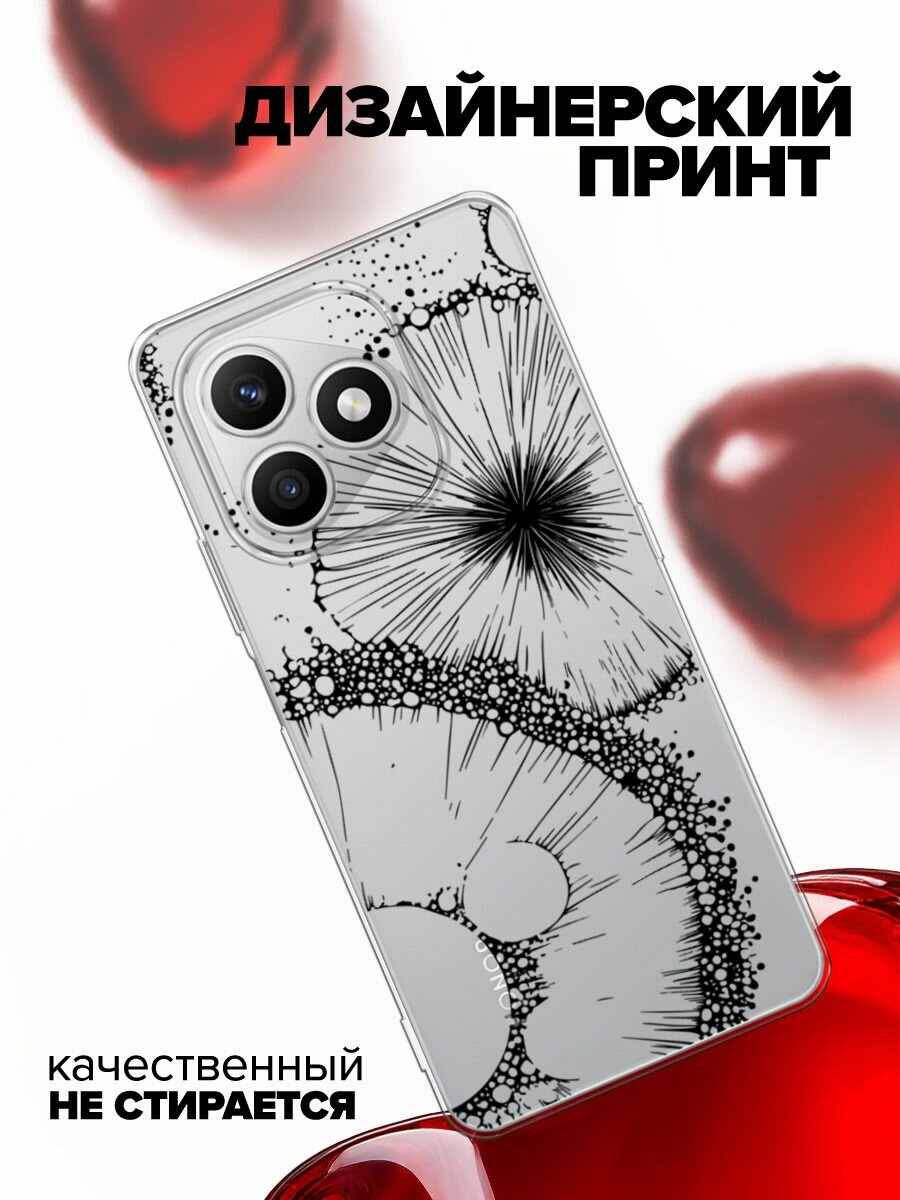 Силиконовый чехол на Honor X8d / Хонор X8d с принтом Абстрактные круги — фото 1