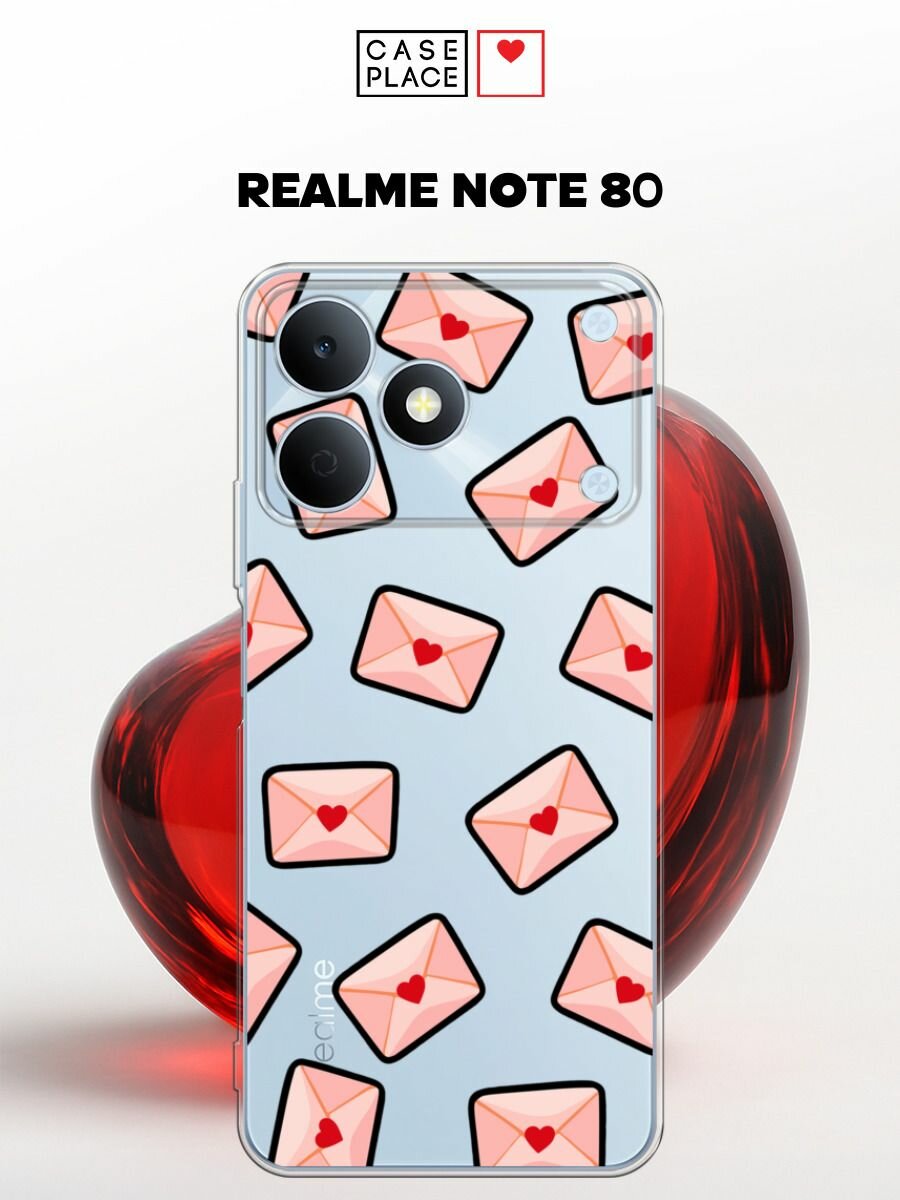 Чехол на Realme Note 80 / Реалми Нот 80 с принтом Конверты с сердечками