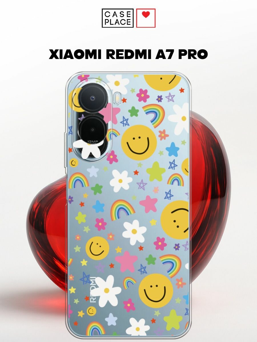 Чехол на Xiaomi Redmi A7 Pro/Poco C81 Pro / Сяоми Редми A7 Про/Поко C81 Про с принтом Детский принт со смайликом