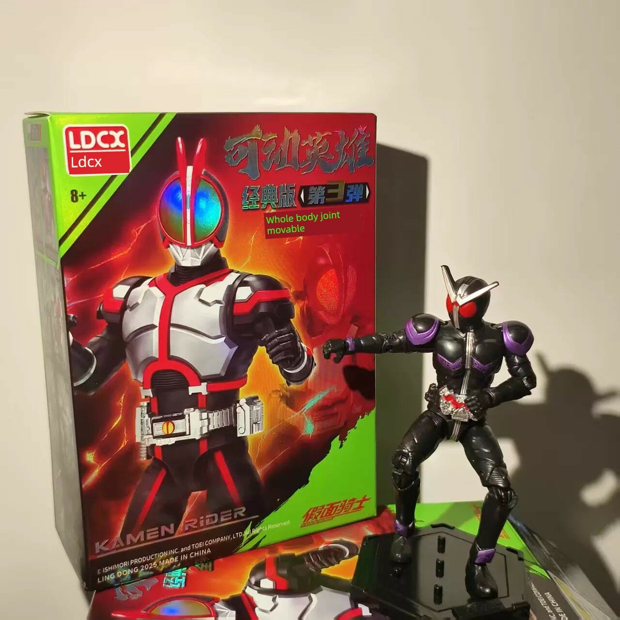 Аутентичная умная креативная подвижная кукла Hero Kamen Rider Third Classic Edition 555 Emperor Rider, новый орнамент