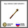 Винт M8X68.5 BRP 420640951