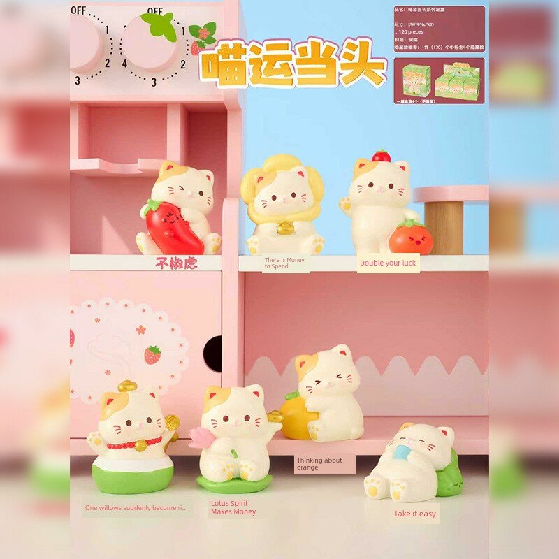 Коробка с удачей кота и 6 случайными фигурками