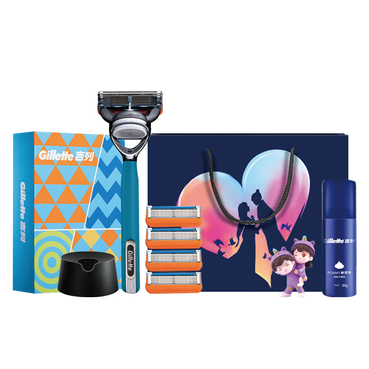 Бритва мужская Gillette Fengyin 5, 1 станок, 4 сменные кассеты, 1 подставка, набор для молодежи